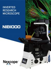 Lifesciencemarket.com Nexcope | Research Grade Inverted Biological ...