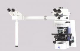 Lifesciencemarket.com Optosys: Used Microscope Article - Demo unit ...